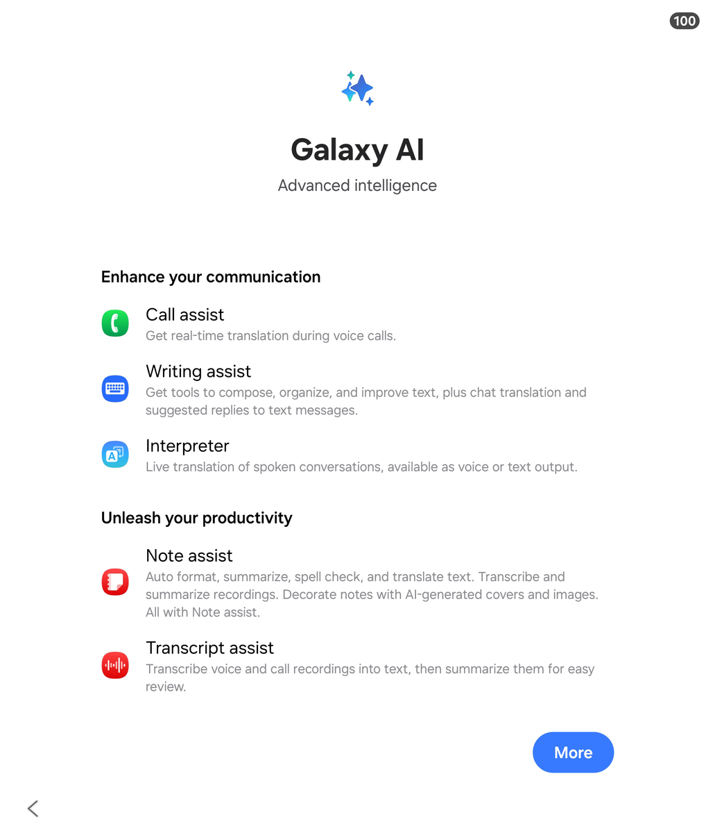 Samsung Simulator